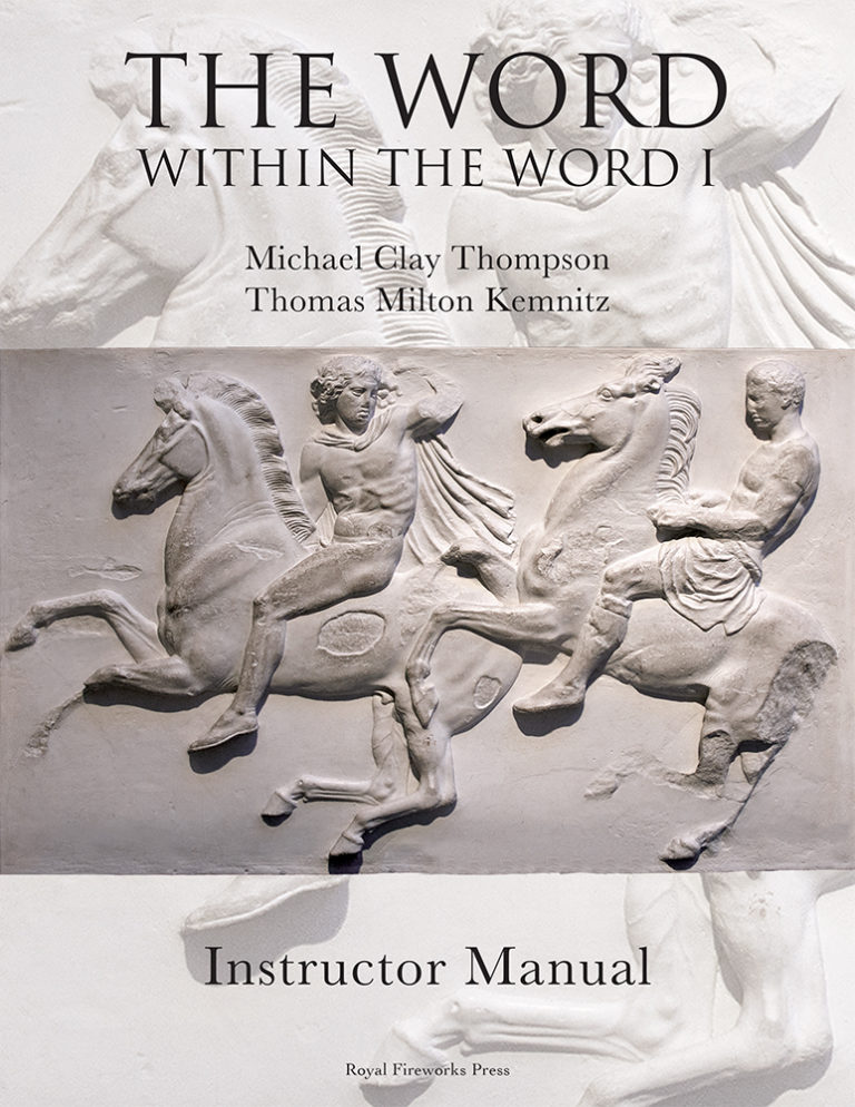 The Word Within the Word I: Student Book by Thompson, Michael Clay ...