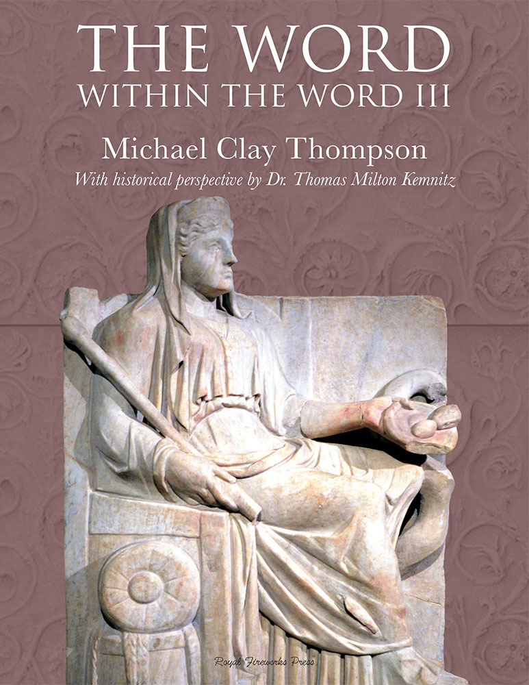 The Word Within the Word III: Student Book by Thompson, Michael Clay ...