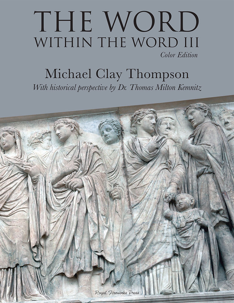 The Word Within the Word III: Color Edition: Student Book by Thompson ...